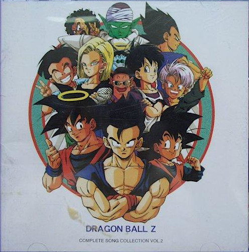 Dragon Ball Products